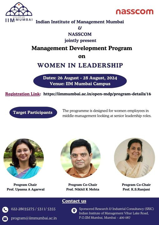 IIM Mumbai - Indian Institute of Management Mumbai